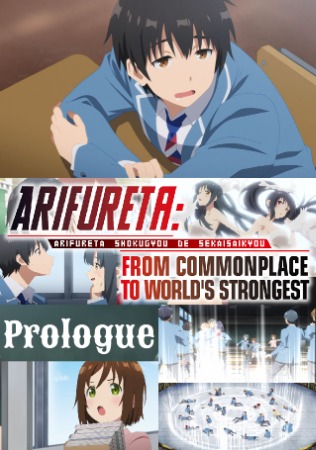 Anime Online Lietuviškai, nemokami ir šaunių anime vertimai