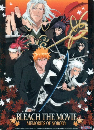 Anime Online Lietuviškai, nemokami ir šaunių anime vertimai