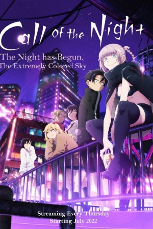 Anime Online Lietuviškai, nemokami ir šaunių anime vertimai