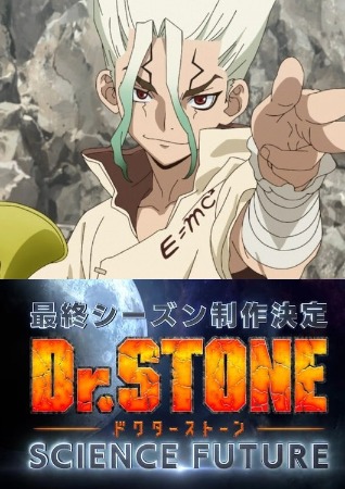 Anime Online Lietuviškai, nemokami ir šaunių anime vertimai