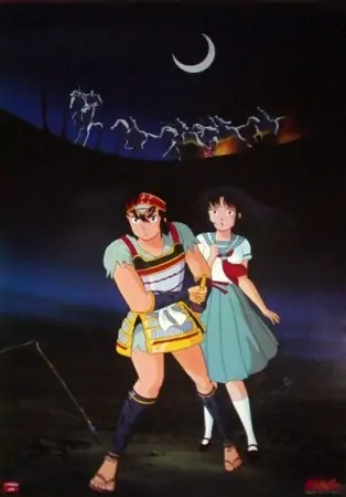 Anime Online Lietuviškai, nemokami ir šaunių anime vertimai