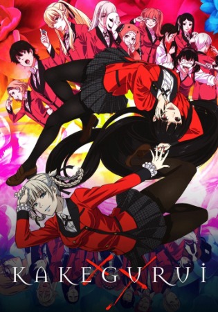 Anime Online Lietuviškai, nemokami ir šaunių anime vertimai
